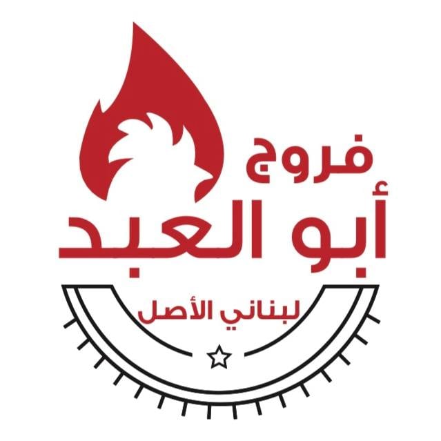 Kabseh for Delivery Services - The Best Food Delivery App